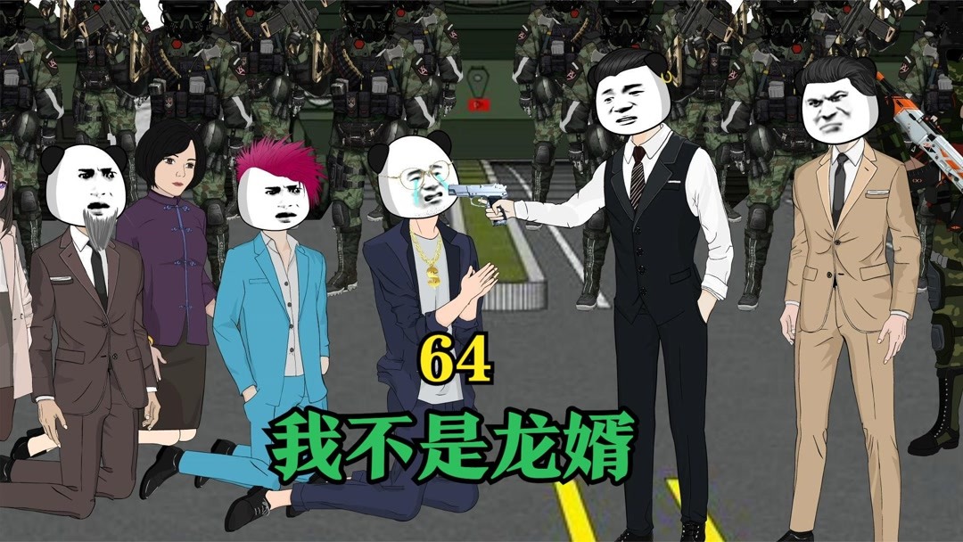 拐卖儿童去乞讨,真的可恨!