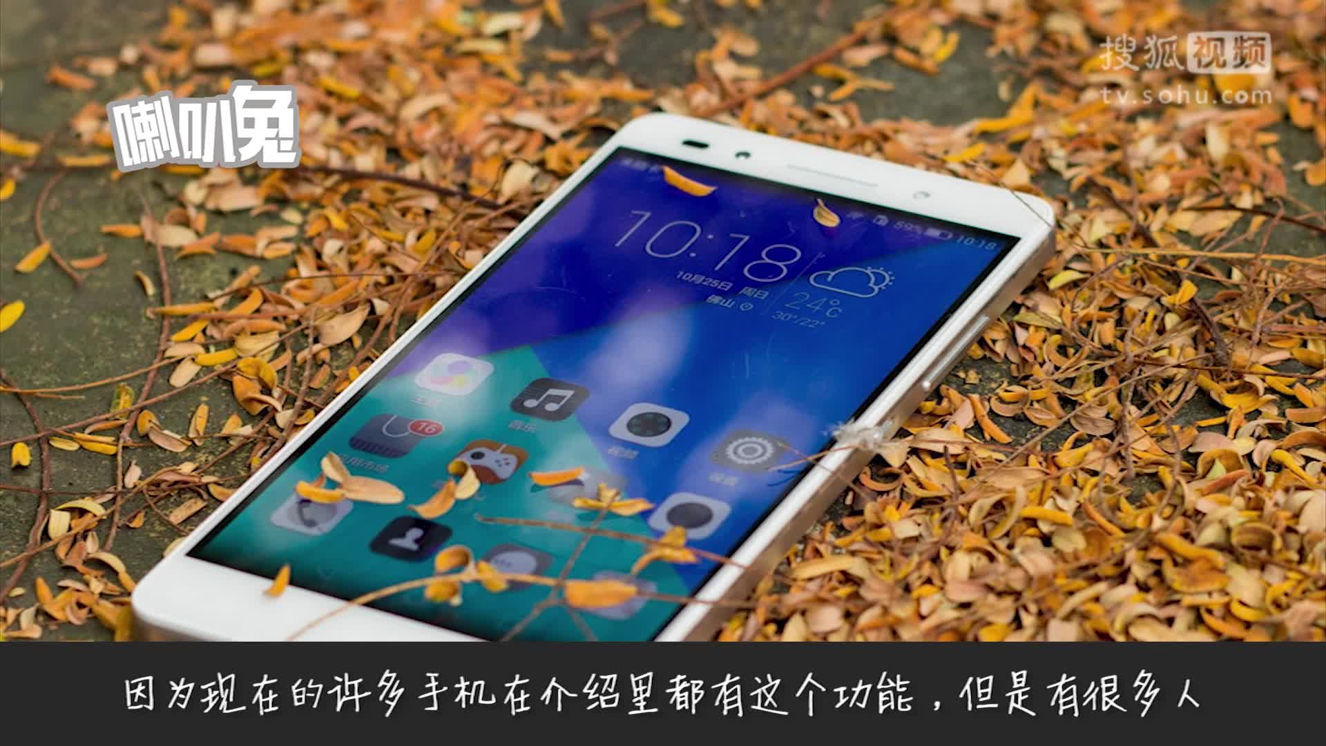 手机上的OTG功能原来这么用!