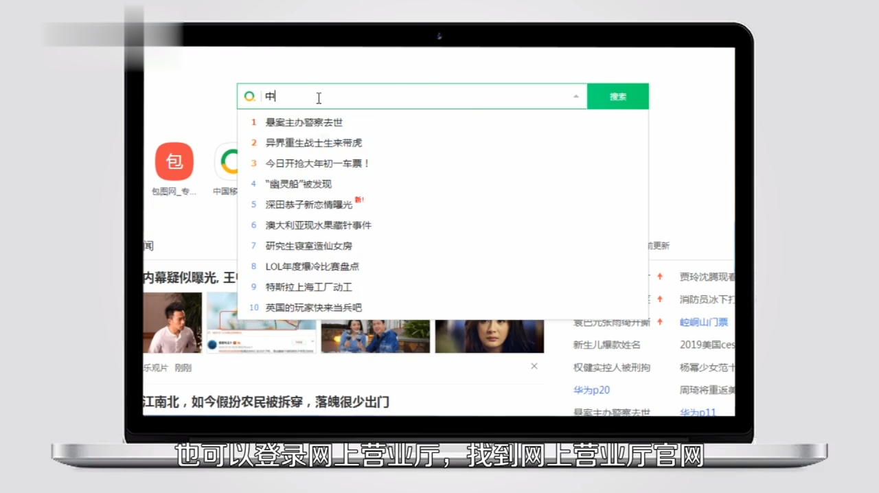 sim卡被锁怎么办,看完视频你就知道解决办法,再也不担心