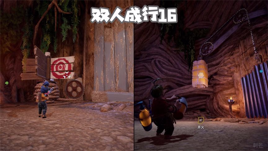 新工具,火力全开,双人成行-捕获俘虏。