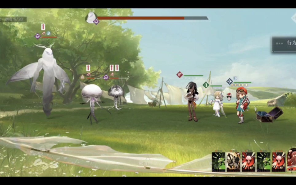 重返未来1999意志解析七,平民低配打法思路教程_手机游戏热门视频