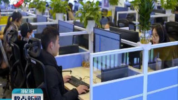 《江西省2018年国民经济和社会发展统计公报》出炉