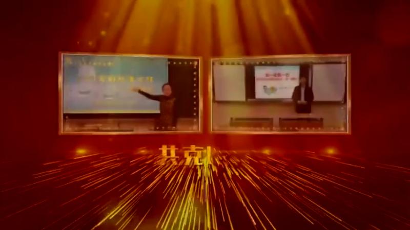 4月16日北海市空中课堂五年级下册语文《22 手指》第二课时