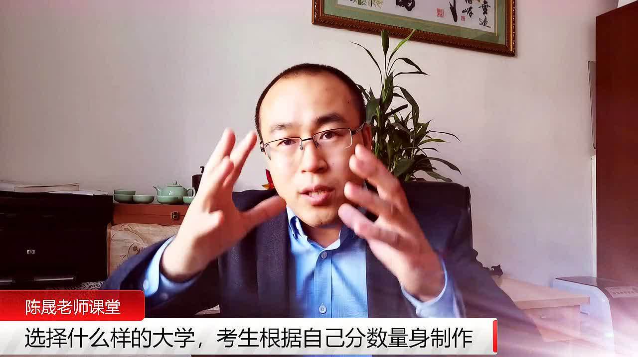 平行志愿并非风险,参考位次线差