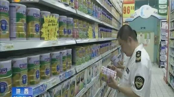 2017年“食品药品安全三秦行”主题宣传活动启动