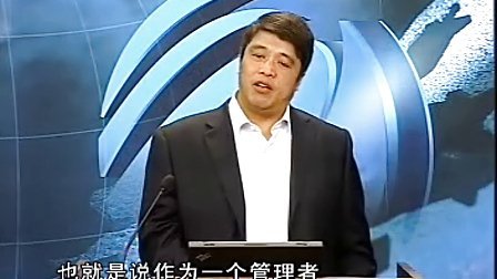姚正琪-如何做一名优秀的一线生产主管03