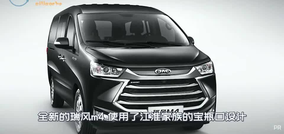 5.2米国产MPV侧滑门,座椅360旋转,不到10万块