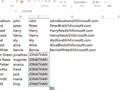 Office 2013 系列课程(3):Excel 2013
