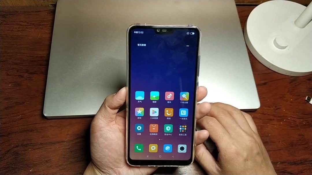 小米8青春版开箱,支持双电信卡VoLTE高清通话的千元全面屏手机