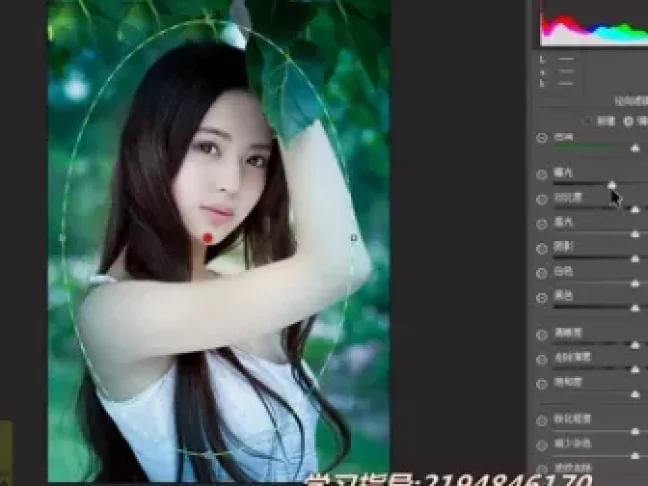 PS磨皮教程 PS基础教程 PS入门教程