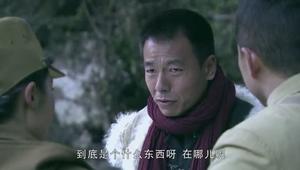 姑娘长得和小伙死去的姐姐一模一样,小伙被吓得不轻!