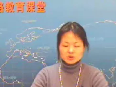抗震结构设计 30讲 西北工大 视频