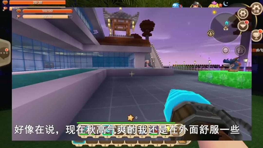 迷你世界小宇:野人想进龙圈偷我的迅猛龙,却被我们关起来了