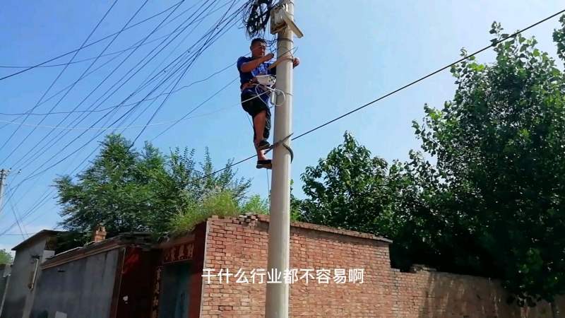 山东农村宽带200兆免费装,送猫和千兆路由器,你知道吗?