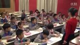 小学数学《面积和面积单位》(小学数学“一师一优课、一课一名师”...