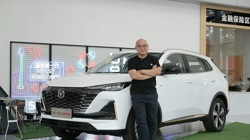 十万级家用SUV,内饰质感很不错,全新长安CS55PLUS到店实拍