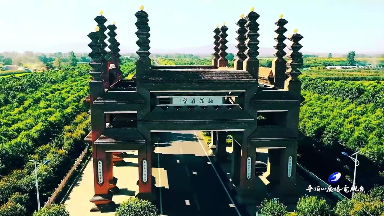 ...理念贯穿到各项工作中,聚焦旅游乡村振兴,扎实开展"能力作风建设年"...