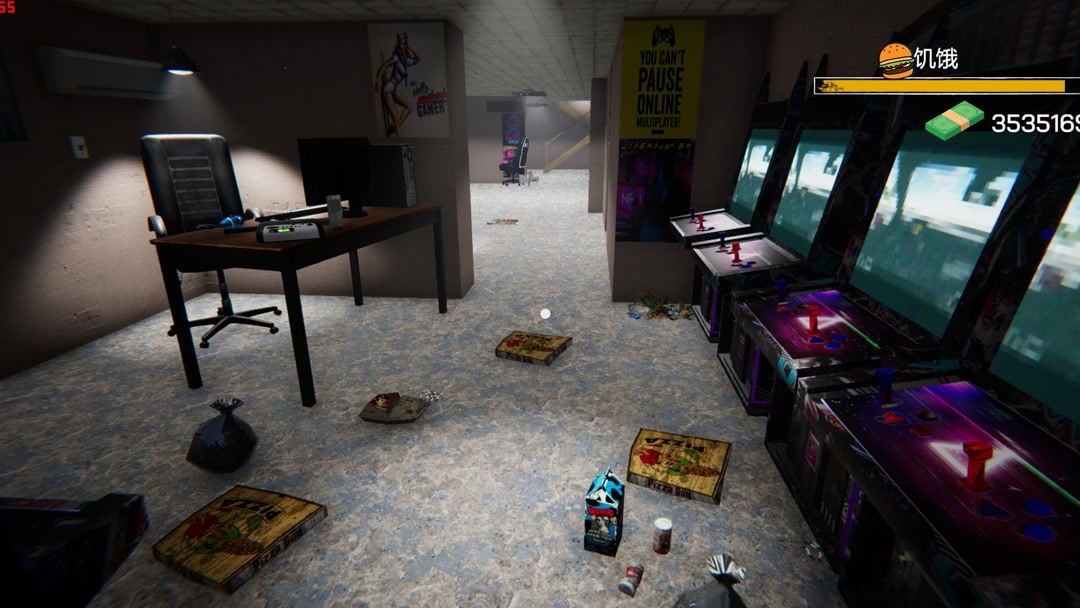 网吧模拟器:在电脑中玩电脑?网吧重新开张只能辛苦自己打扫卫生