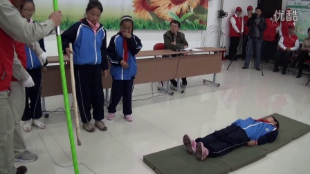 六一安全用电教育