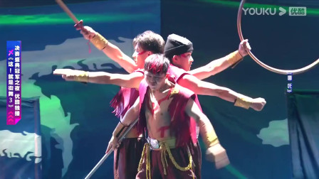 这就是街舞:杨凯舞台设计感max,上演“哪吒闹海”精彩戏码