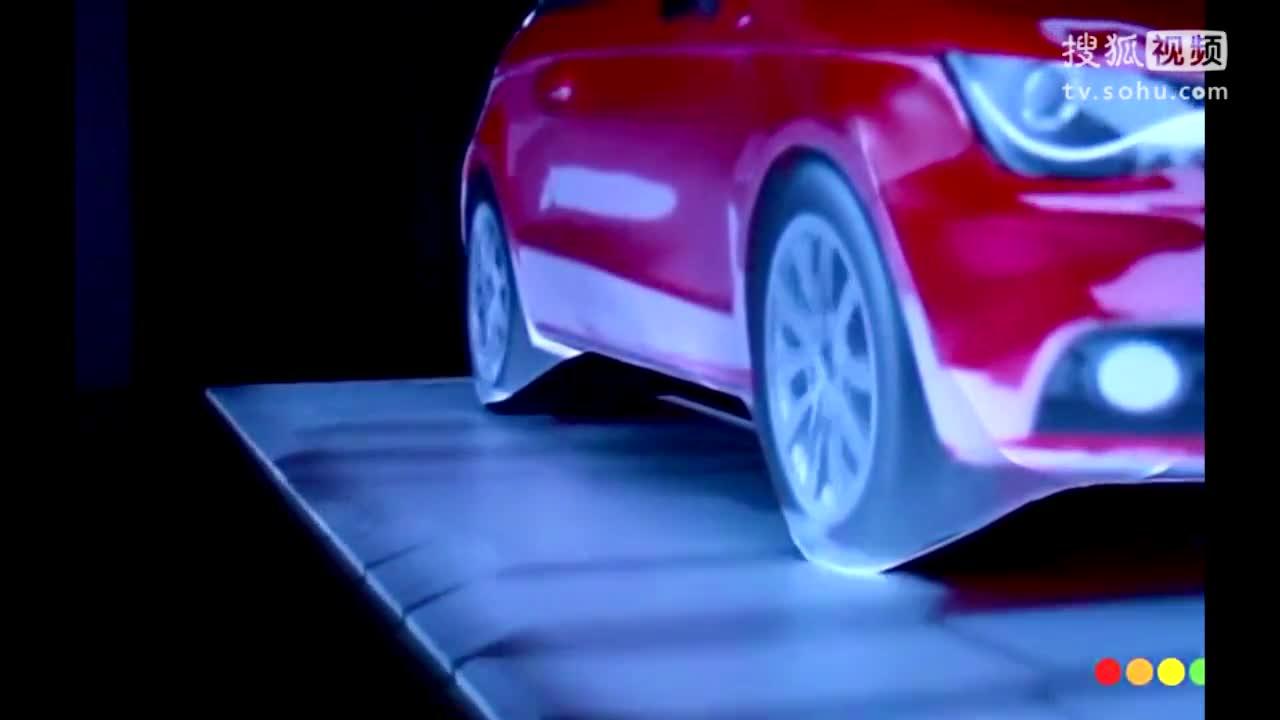 PanX互动投影案例-汽车模型3D动态投影