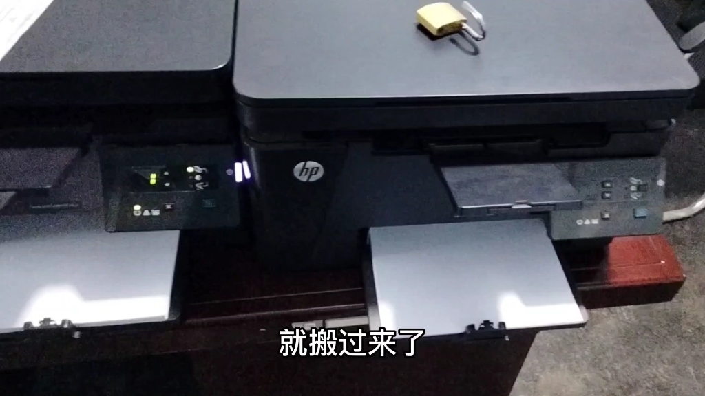 办公室的两台打印机同时出现一样的问题,怎么弄都修不好