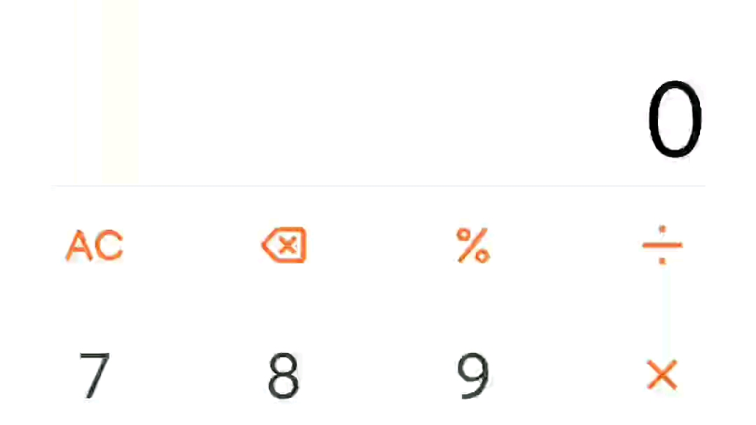 小米计算器的特殊功能