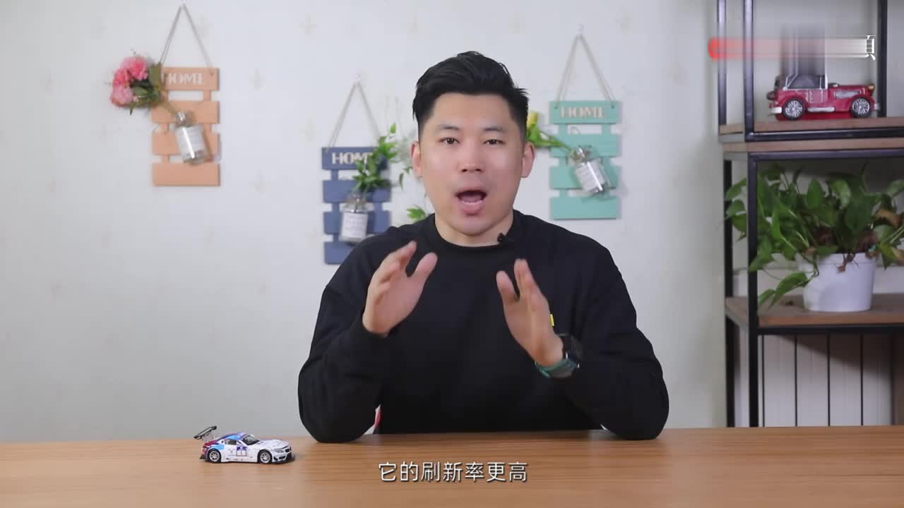360Hz刷新率屏幕 Alienware外星人显示器AW2521H/AW2721D上手体验