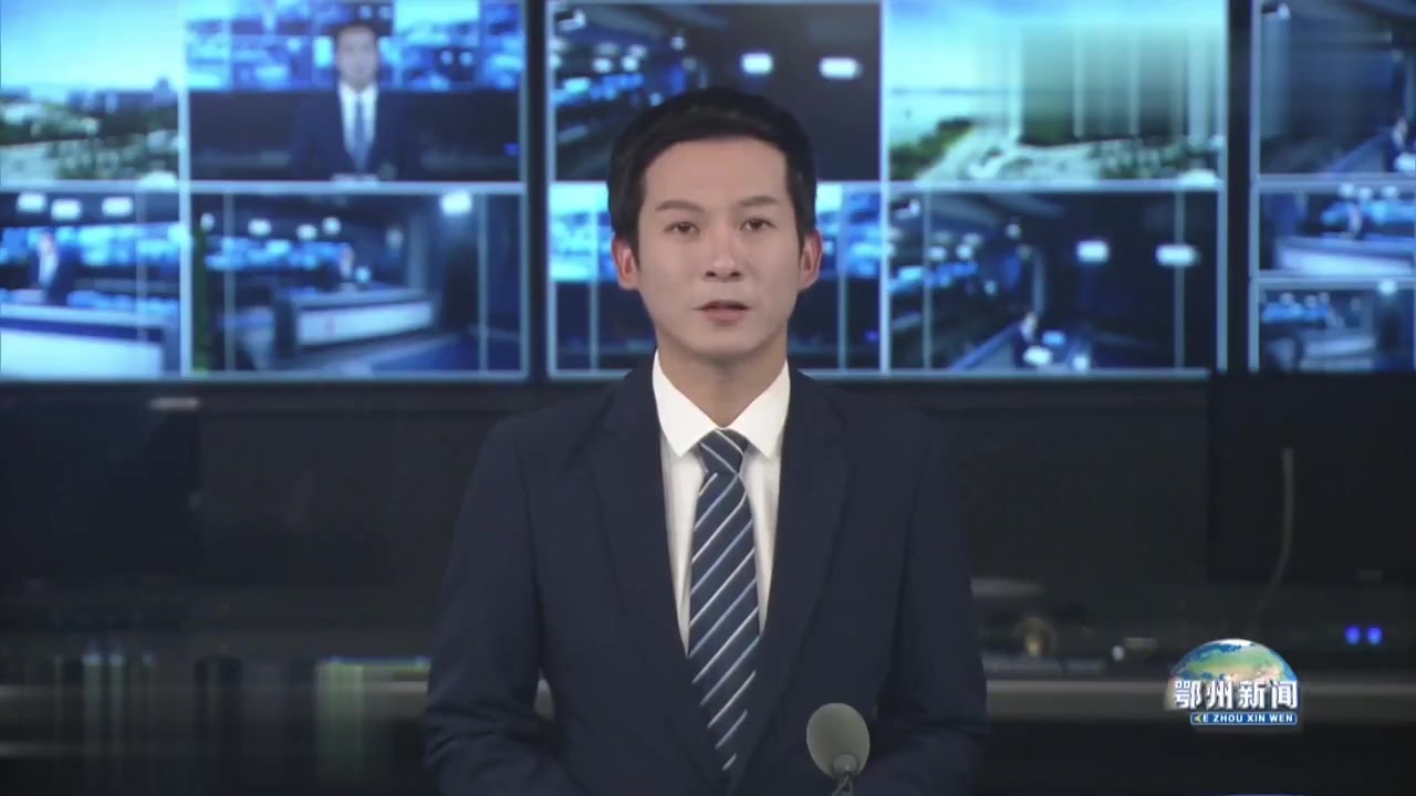 纵深推进全面从严治党