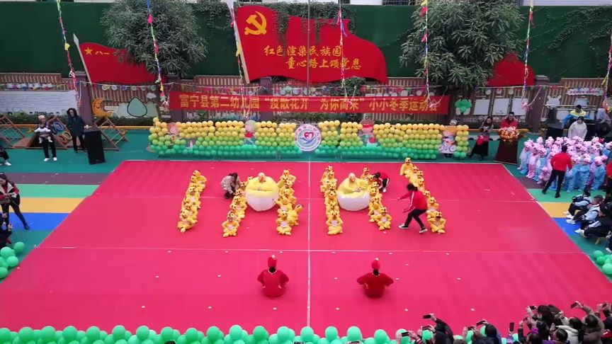 #幼儿舞蹈 #运动会节目 #六一节目 #舞蹈 舞蹈《小鸡小鸡》