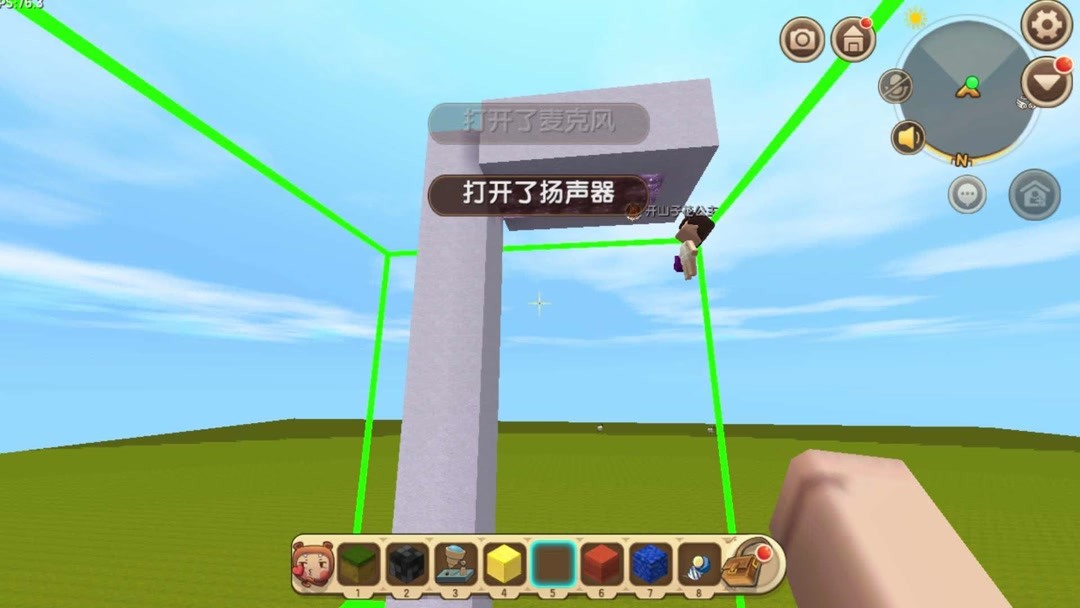 迷你世界:我们做一个红绿灯,以免有人闯行