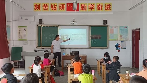 部编一年级语文下册课文《16、一分钟》第二课时