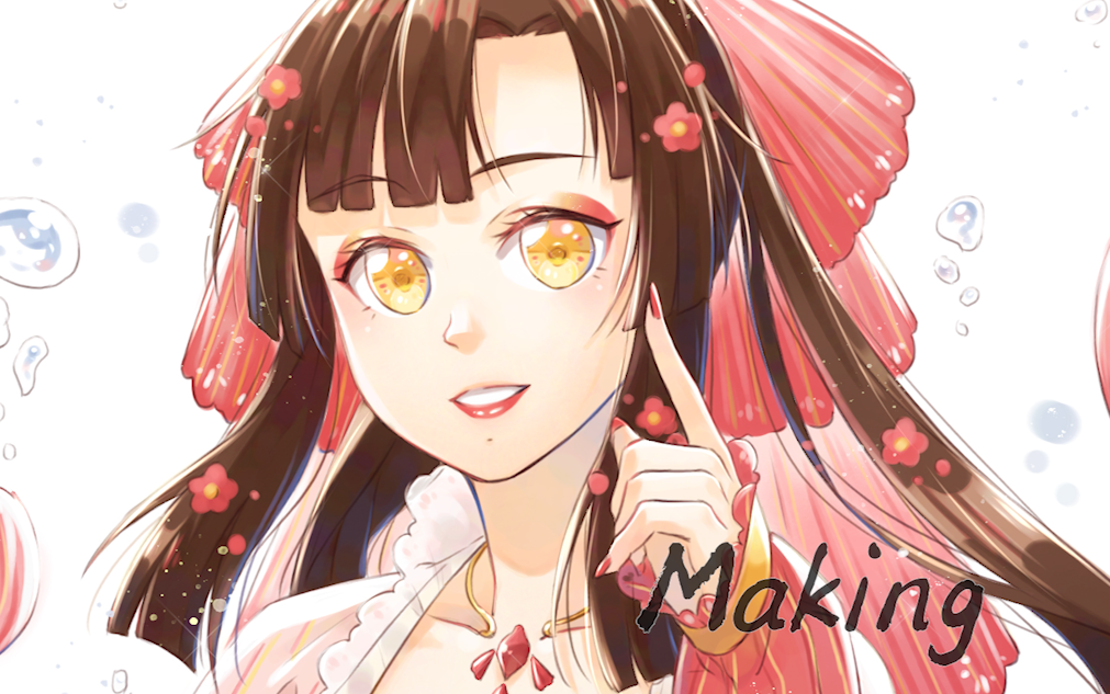 【板绘】用Drawpile摸个锦鲤