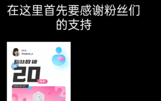 猎梦宿舍 联机双人模式:我把猎梦者虐了