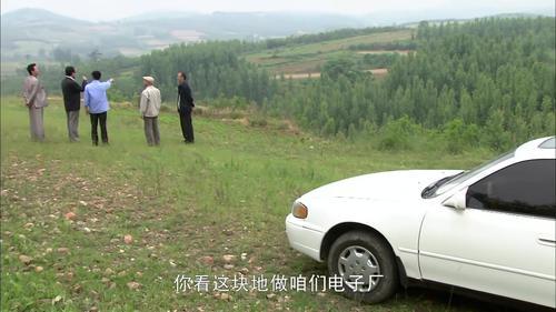 乡里彩虹:老耿把村里最赖的地卖给李总,马会计却说这是块好地!