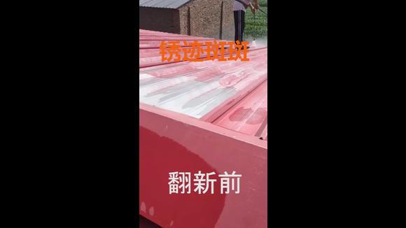 彩钢瓦翻新多少钱一平米?彩钢瓦按平米报价无增项!