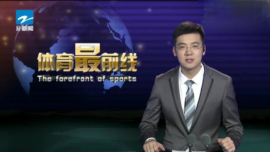 宁波:弘扬传统文化 射箭运动走进校园