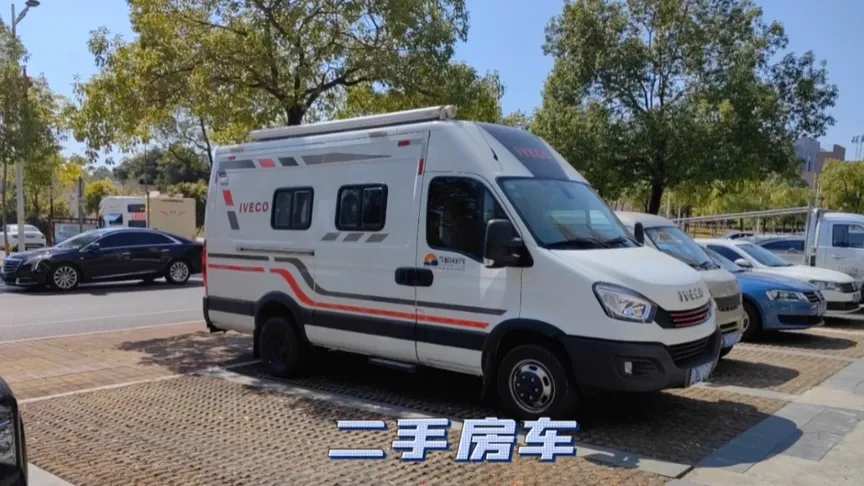 捡漏二手房车,依维柯底盘B型房车,后置厨卫,航空座椅配升降床
