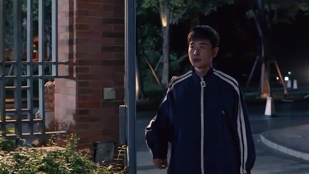 为了你我愿意热爱整个世界第16集