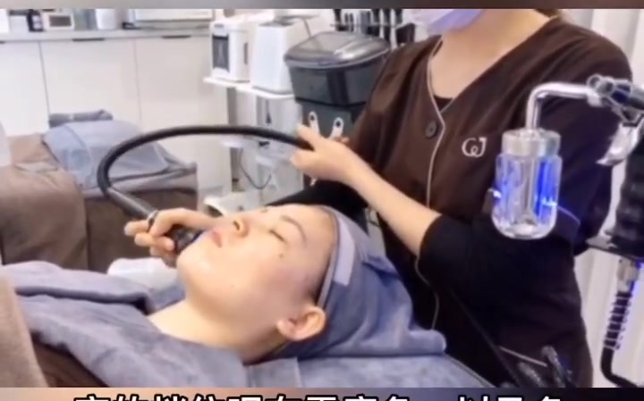 #美容护肤 #皮肤管理 最新版综合仪使用教程