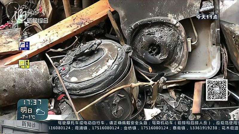 嘉定:一居民家昨夜起火 冬季用火用电务必注意安全