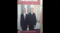 机械学院2011年暑期社会实践成果展示