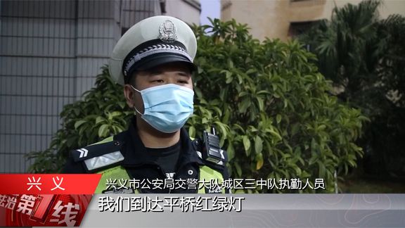 男子工地受伤,血流不止!交警开道送医