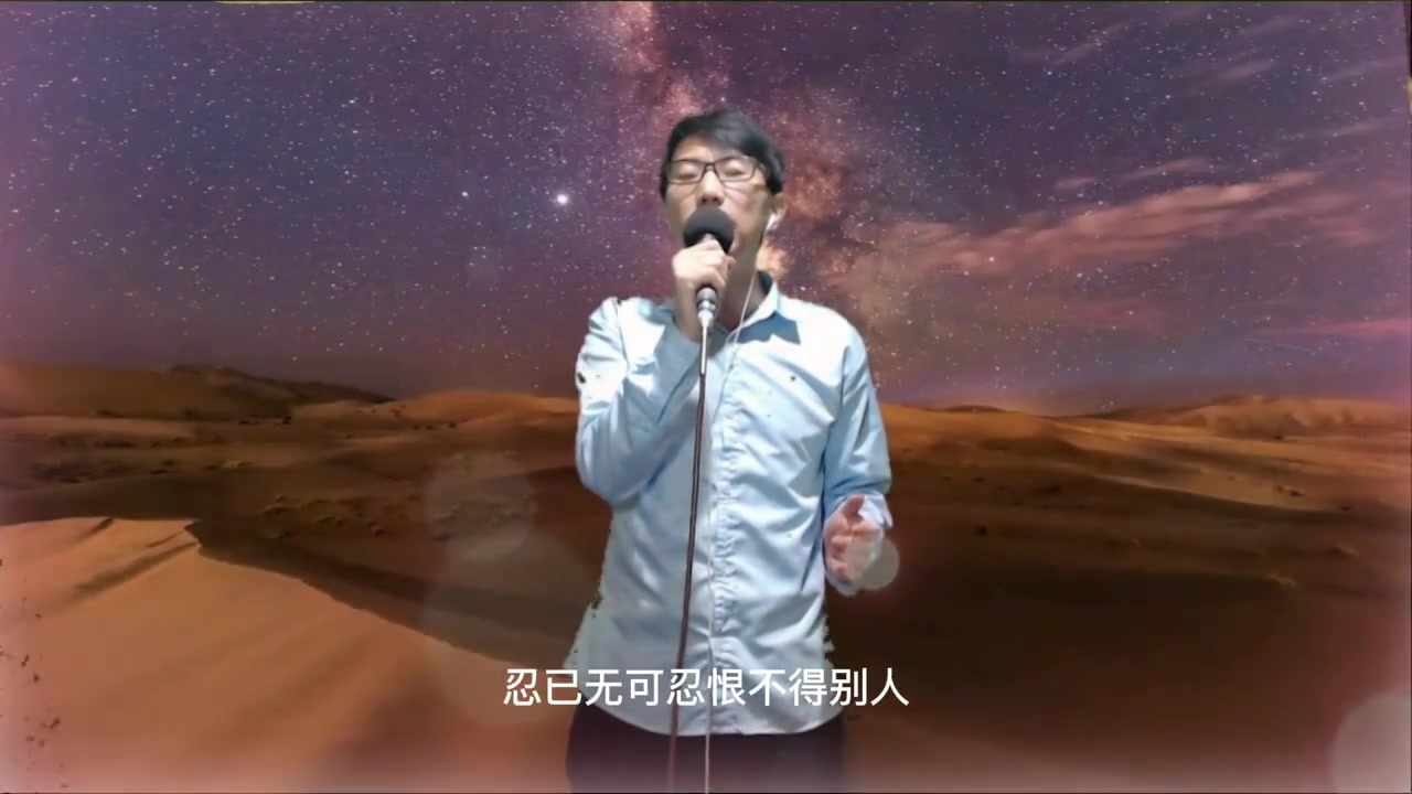 小溪模仿翻唱任贤齐天涯前奏间奏人声模仿乐器经典歌曲现场LIV