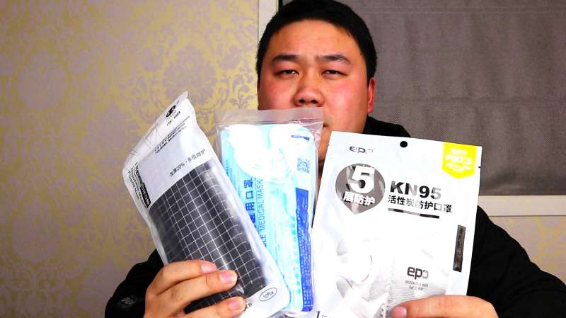 口罩选不对,带不好,等于没戴口罩,请选择N95口罩或医用口罩!