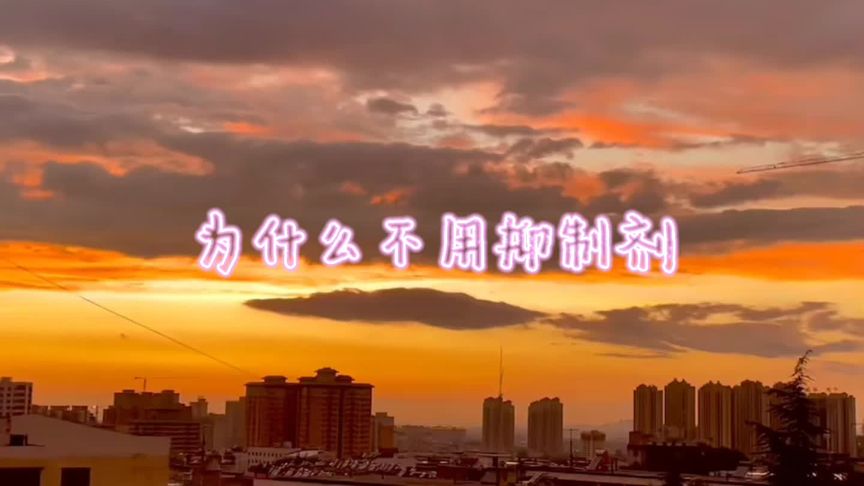 #我喜欢你的信息素 #路星辞 #段嘉衍 #广播剧 “因为我不想