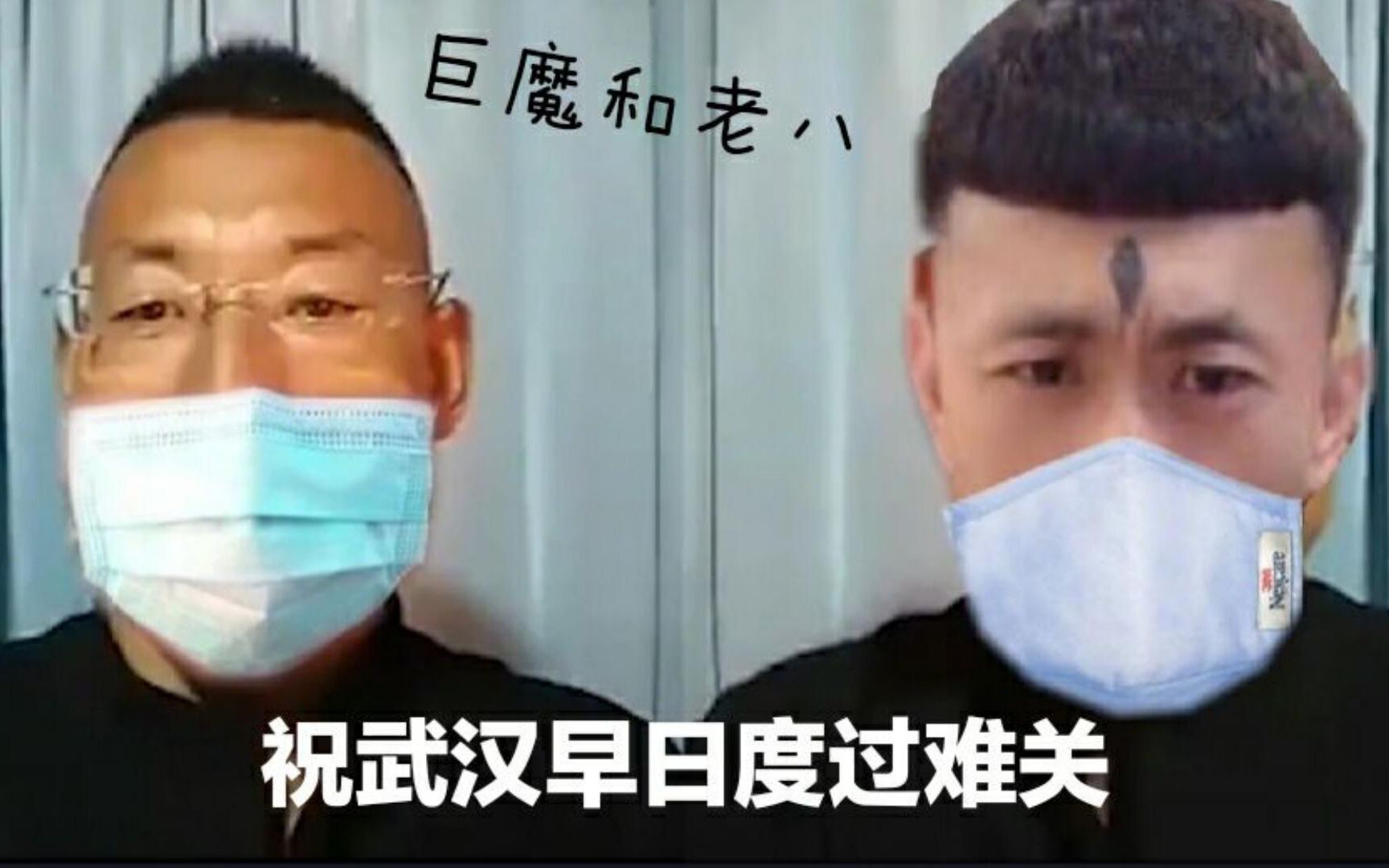 【1080P/60帧】荒野行动2年职业玩家的操作是什么样的