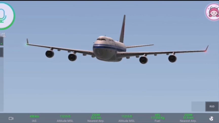 飞行模拟联飞活动2:8分钟看从白云机场起飞后爬升,跨越台湾海峡