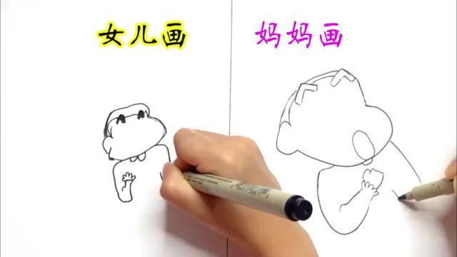 同样是画蜡笔小新,妈妈画PK女儿画,结果太逗了!