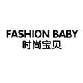 时尚宝贝4G儿童手表 